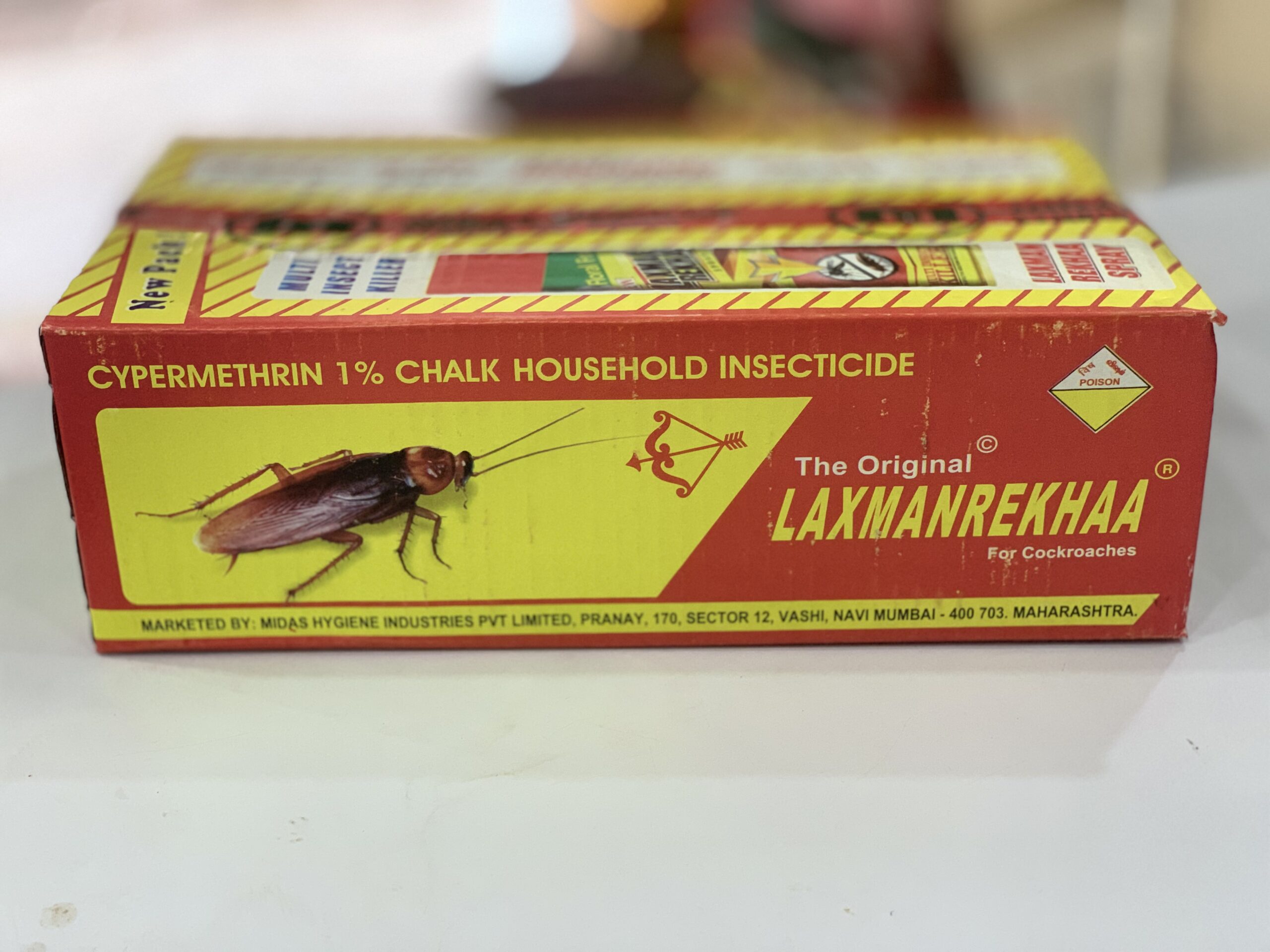 The Original Laxman Rekha - Rajbhandari Agro Center