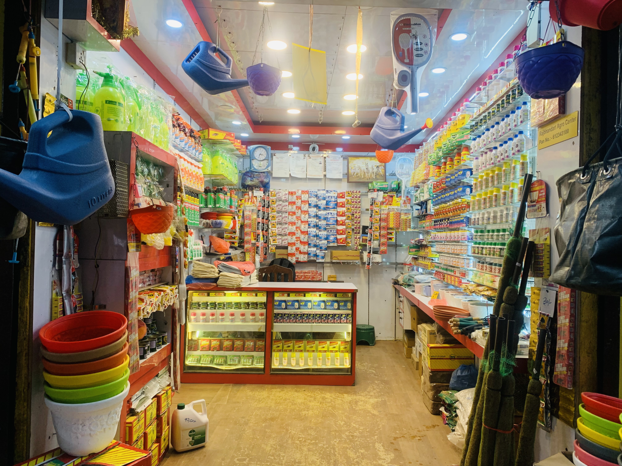 About Us - Rajbhandari Agro Center